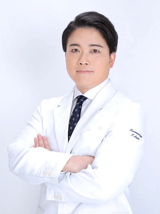 Blu Clinic. - Epilation Specialty Clinic Since2022